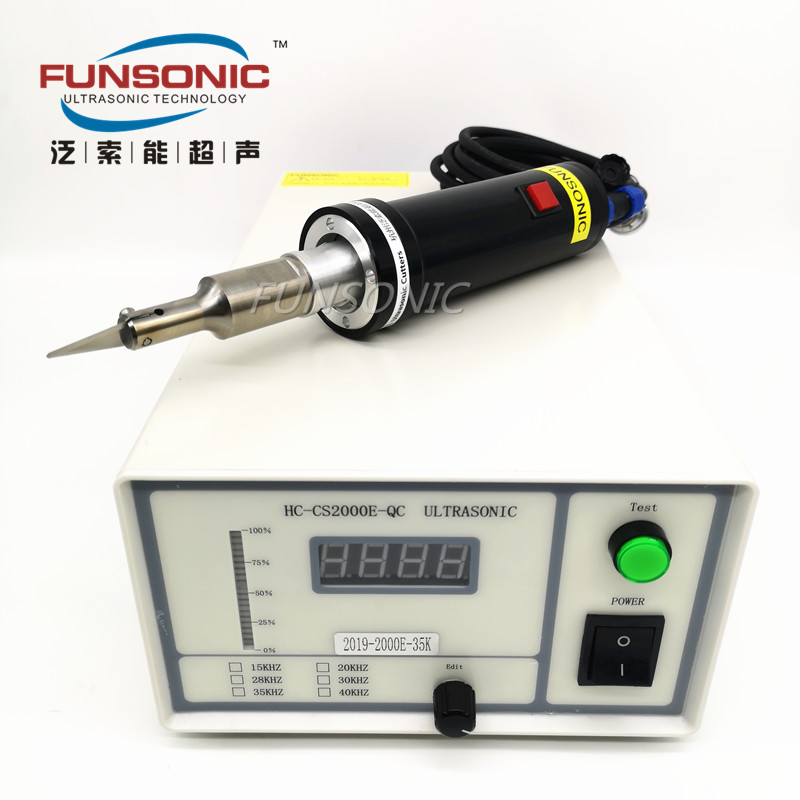 FS-UC351GL-35K 替刃式超声波切割刀 手持式-切胶机价格|报价|厂家—化工机械设备供应网