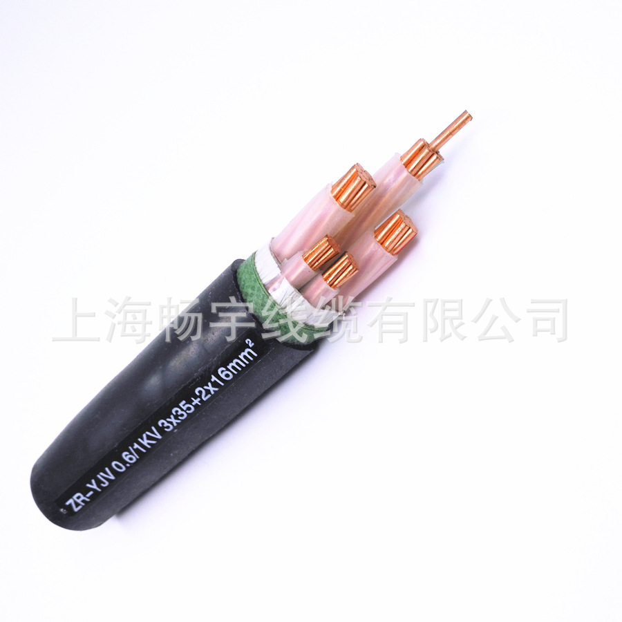 供应WDZB1N-YJY低烟无卤阻燃耐火电力电缆 无氧铜芯 中大元通电缆-阿里巴巴