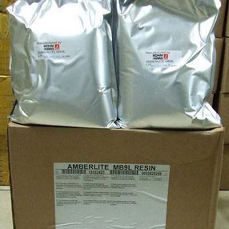 进口Amberlyst 15DRY催化树脂/大孔强酸性阳离子交换树脂进口1L装-阿里巴巴