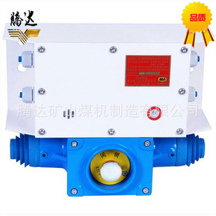 现货直供KTK101-2(AI)矿用组合扩音电话KTK101-2-HA组合扩音电话-阿里巴巴