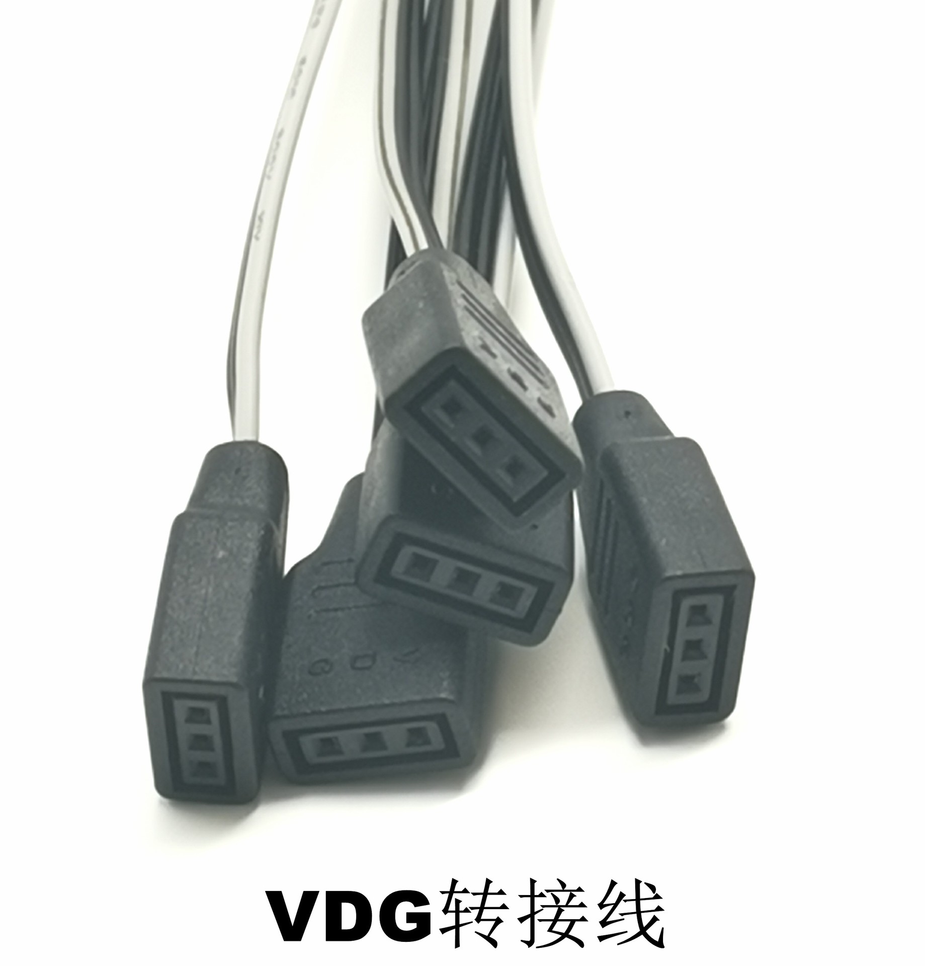 直销5主板RGB同步接口转换线 5V VDG端子转3P 机箱风扇分接线-阿里巴巴