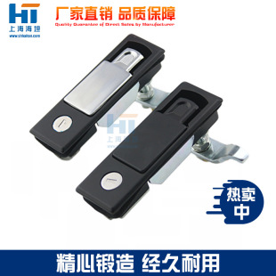 上海海坦 平面锁 MS727 配电箱机柜锁船舶车辆迫紧门锁工业柜锁-阿里巴巴