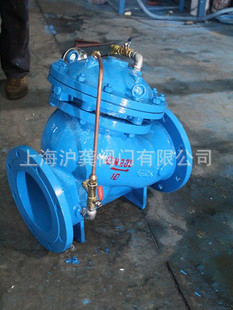 F745X-10/16隔膜式遥控浮球阀DN40 50 65 80 100 125 150 200 250-阿里巴巴