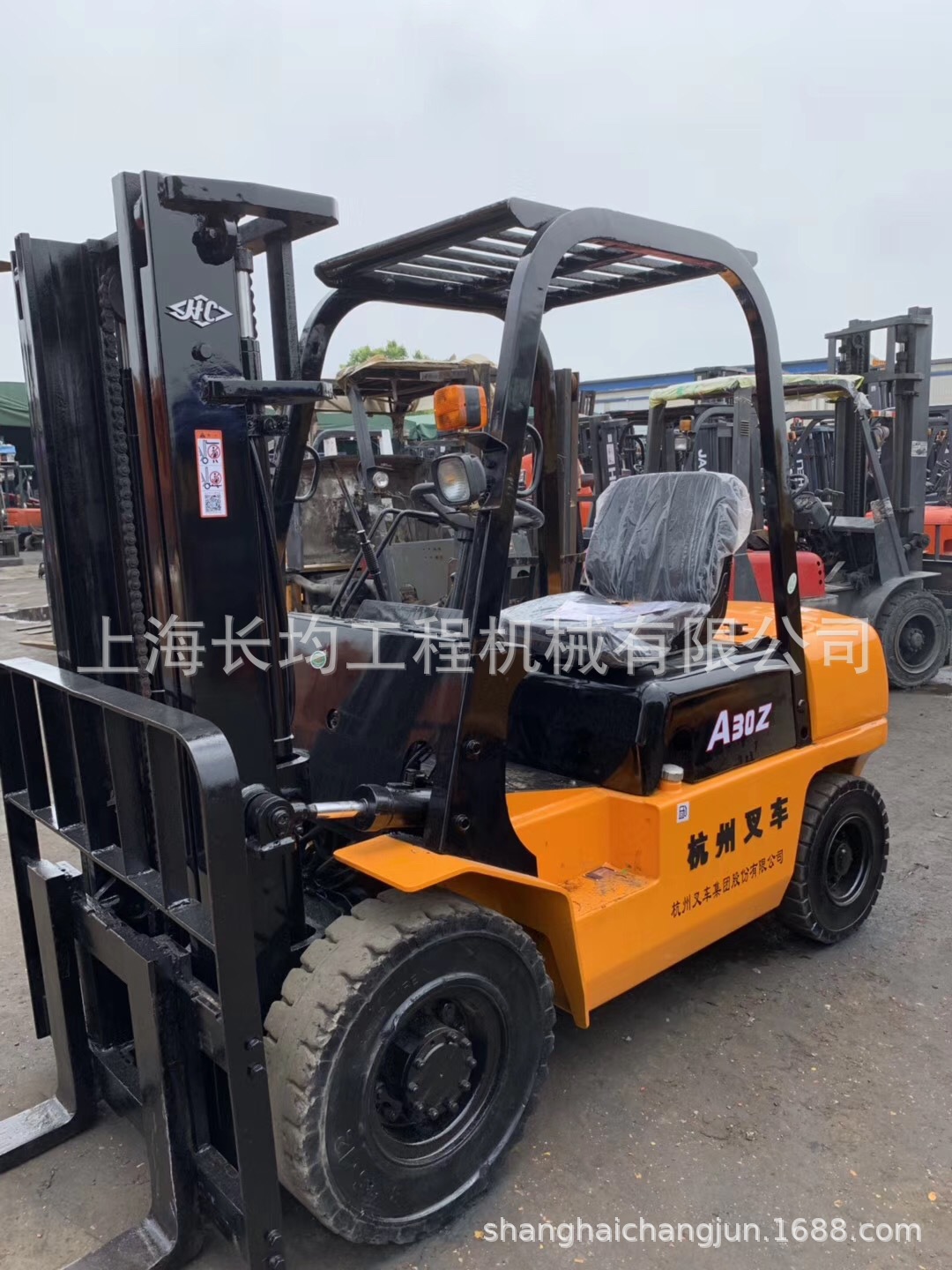 杭州3吨 3.5吨 5吨 7吨 10吨大型叉车 小型叉车 电动 柴油 包邮-阿里巴巴