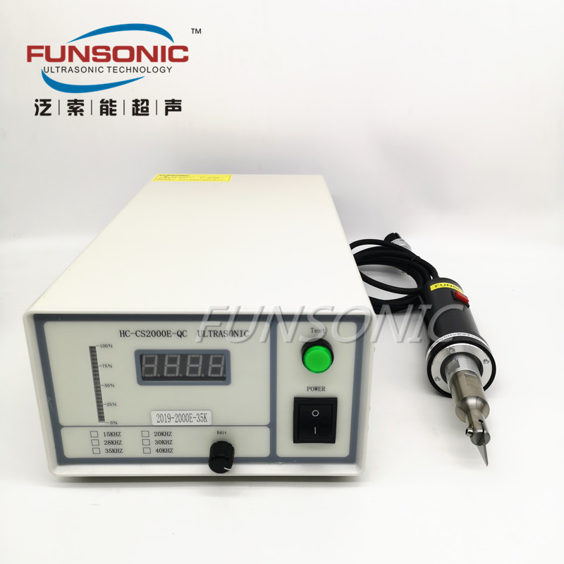 FS-UC351GL-35K 替刃式超声波切割刀 手持式-切胶机价格|报价|厂家—化工机械设备供应网