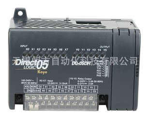 原装D0-05DR-D.,D0-05DR. D0-05DD-D ,D0-05DD.光洋PLC -阿里巴巴