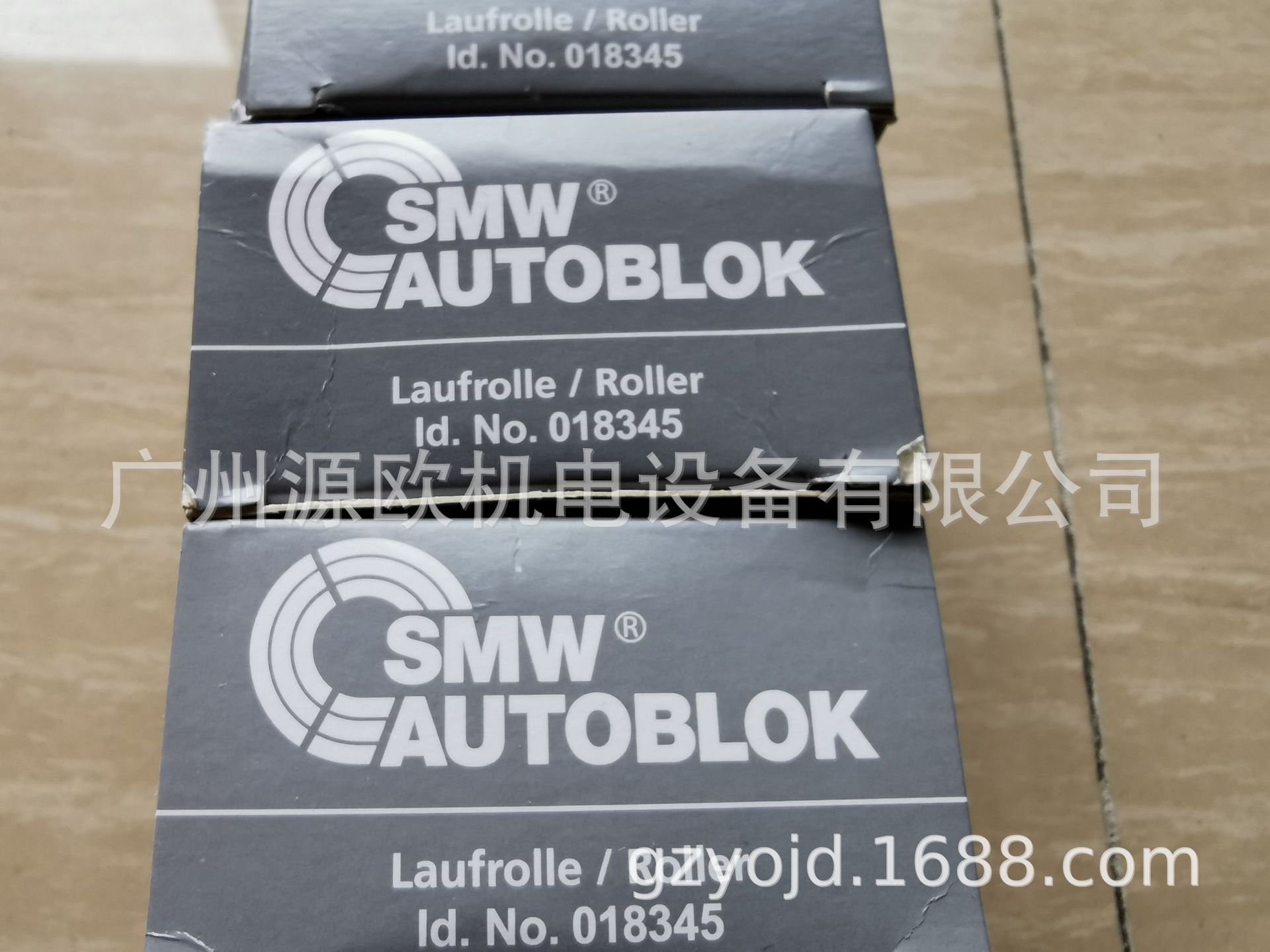 ID.NO.018345 原装德国SMW自定心中心架滚轮轴承-阿里巴巴