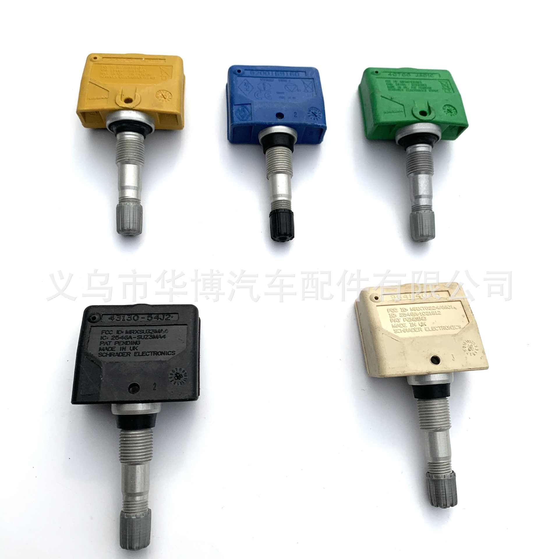 HBOPART胎压监测器68249197AA 68157568AA 68313387AB 6825249 3AB-义乌市华博汽车配件有限公司