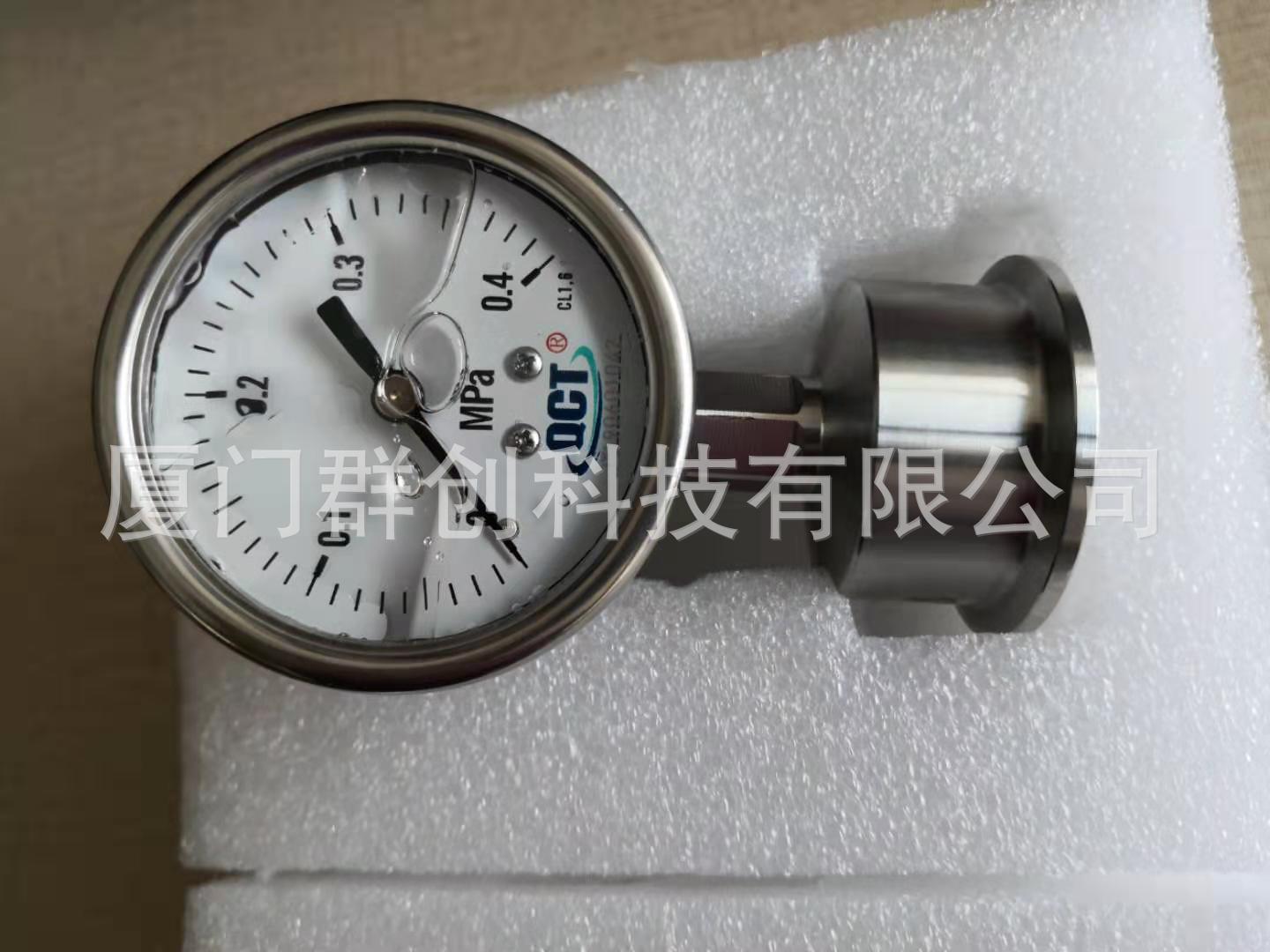 供应BRIGHTY及QCT品牌YTNP系列卫生型隔膜压力表-阿里巴巴