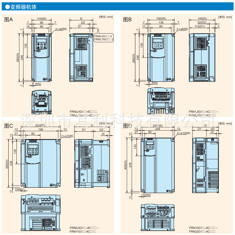 富士FRN5.5G1S-4C 5.5kw/380v 重载系列 现货包邮-阿里巴巴