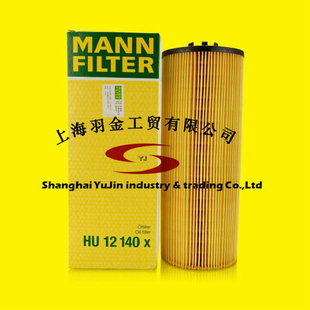 MANN曼机油滤芯 HU12110X-阿里巴巴