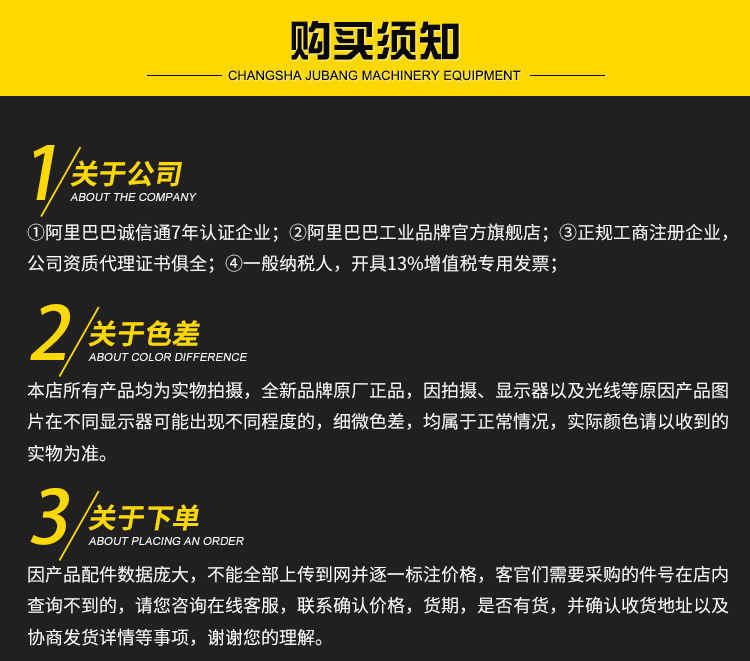 【聚邦自营】IR英格索兰螺杆压缩机配件 型号规格齐全 欢迎您咨询-阿里巴巴