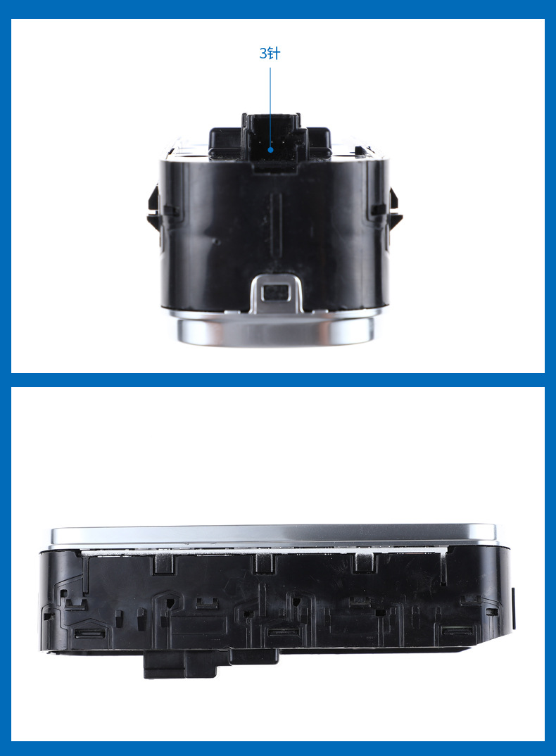 1679054501适用于2019-2021梅赛德斯奔驰玻璃升降器开关车窗开关-阿里巴巴