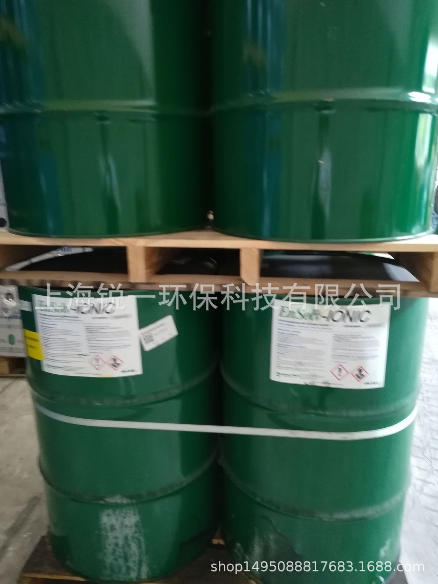ENSOLV IONIC 清洗剂电子除油清洁剂原装原厂25kg/桶-阿里巴巴