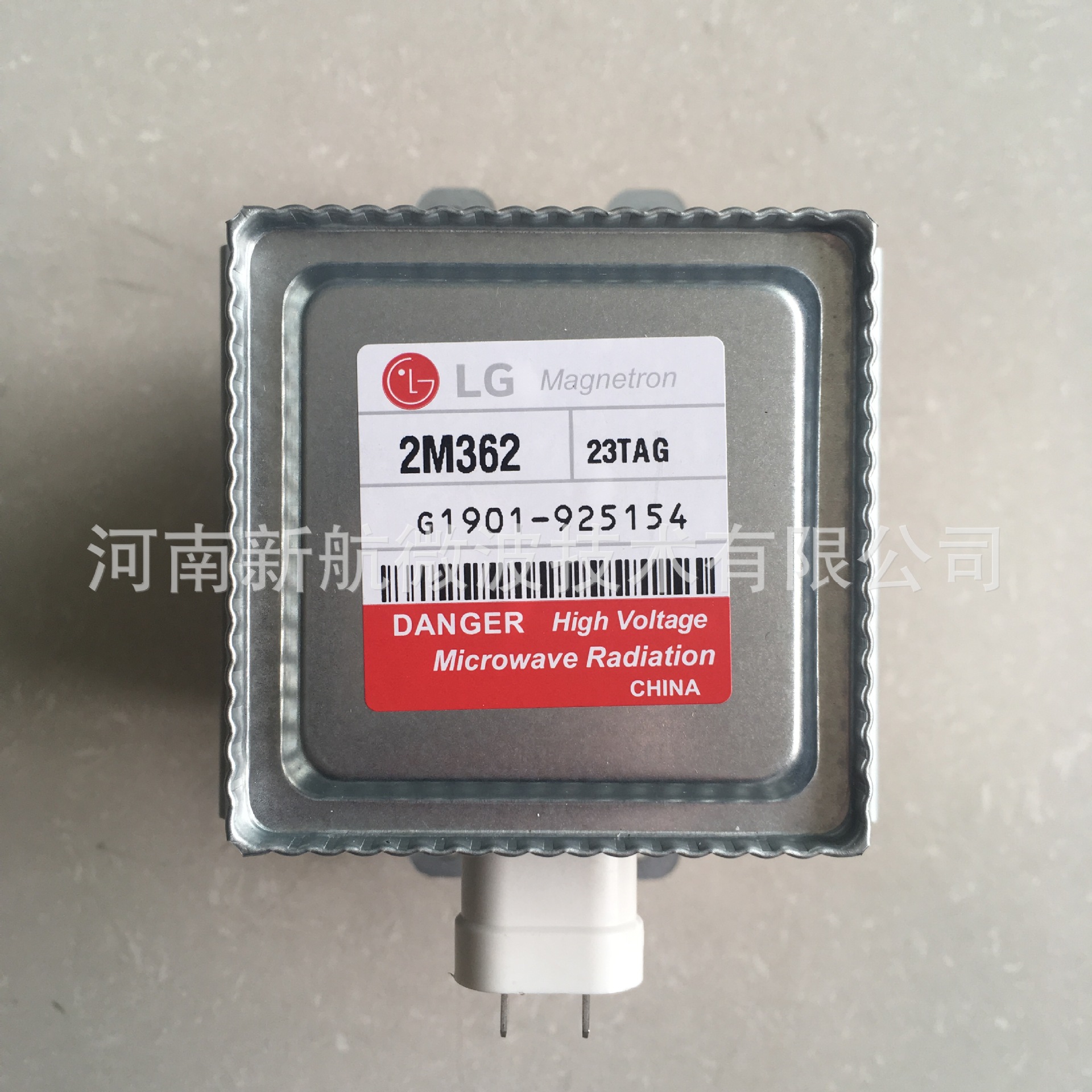 工业微波1500W磁控管LG原装风冷2M362-23TAG隧道微波元器件微波源-阿里巴巴