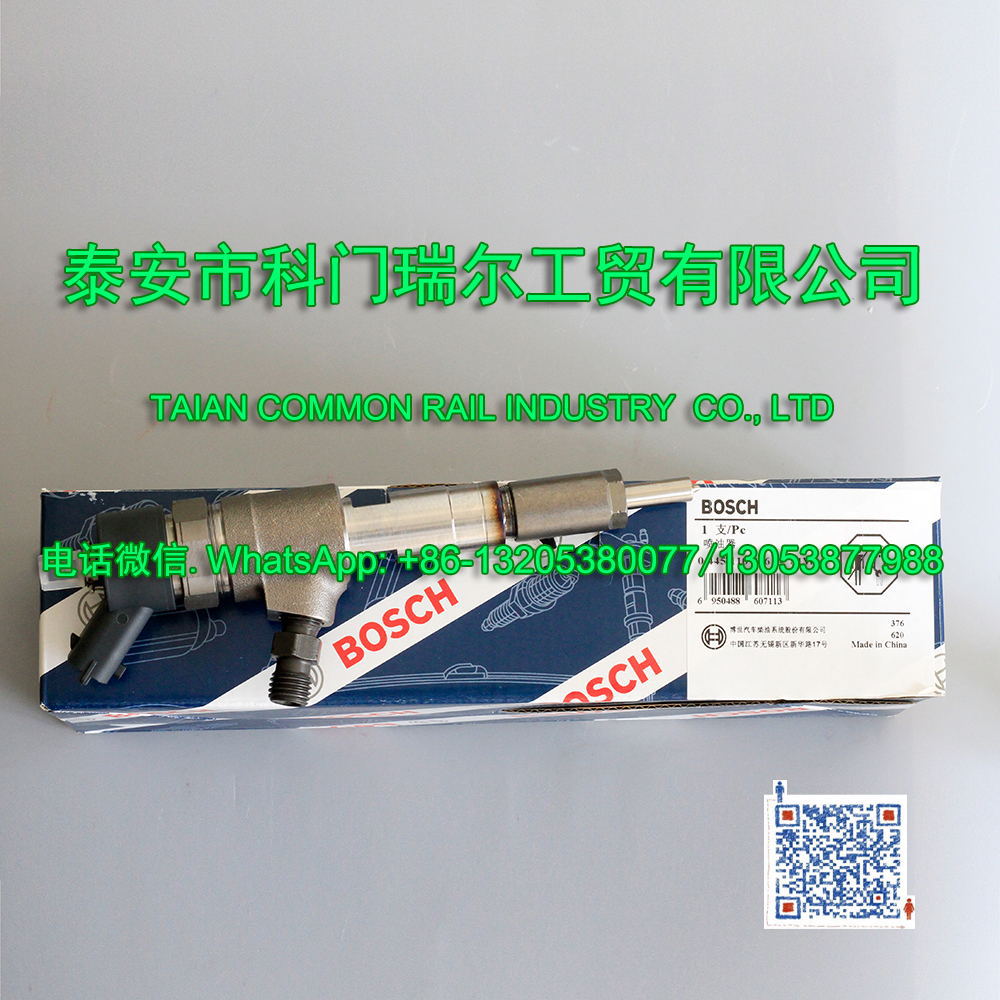 0445110356 玉柴4F原装现货-阿里巴巴