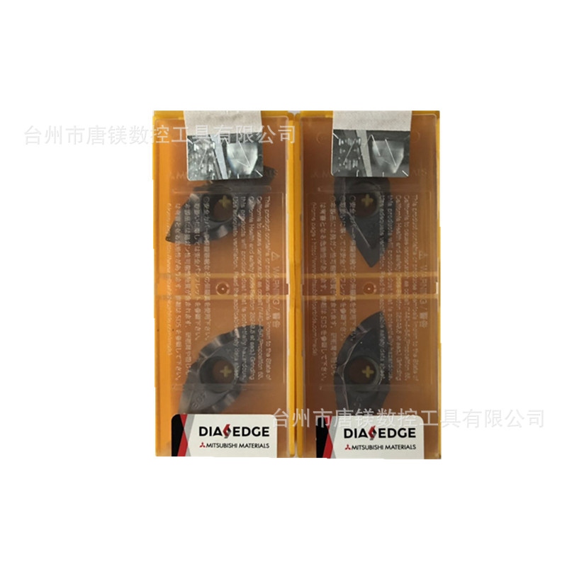 TPMH110304-MV VP15TF三菱数控合金涂层刀片批发-阿里巴巴