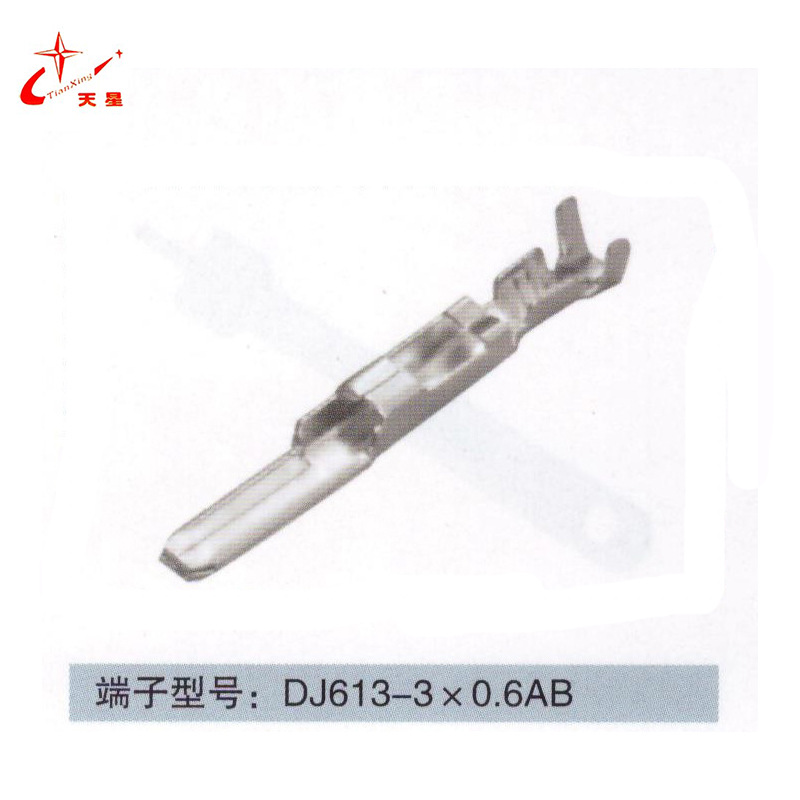 DJ613-3×0.6AB端子汽车插接件连接器生产厂家 价格可谈-阿里巴巴