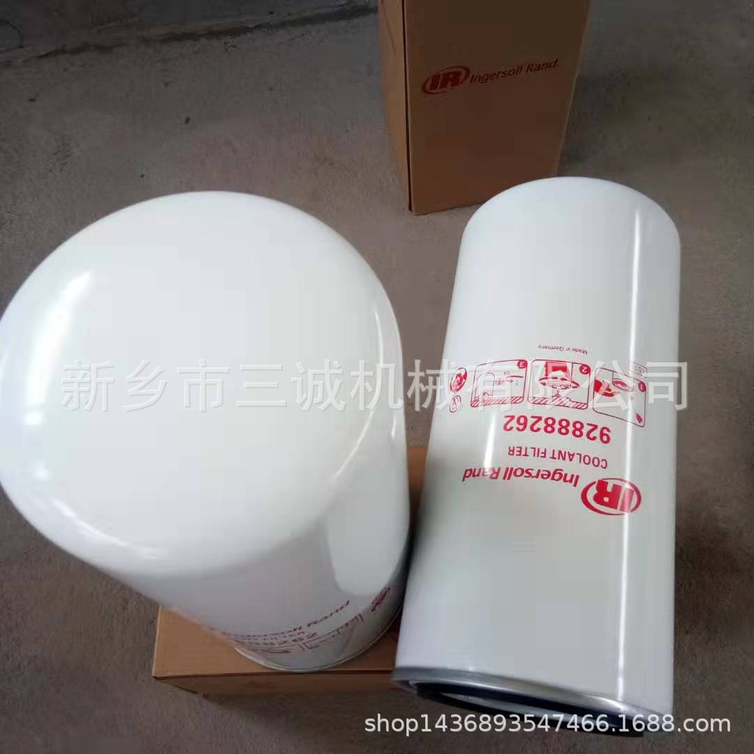 英格索兰油滤92888262机油滤芯压缩设备配件油过滤器替代WD13145-阿里巴巴