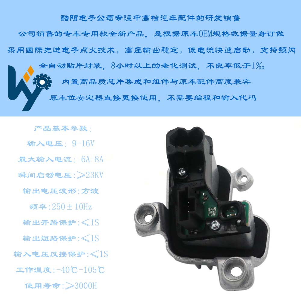 63117419619 7419620适用BMW3 F30F35LCI汽车日行灯LED天使眼光源-阿里巴巴