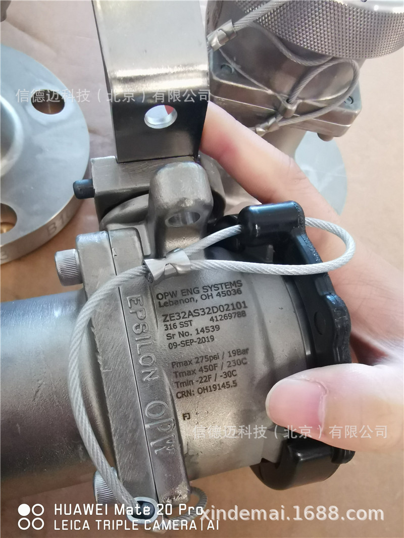 OPW产品 Epsilon系列干式快换接头 阳端 ZE32AS32D02101-阿里巴巴