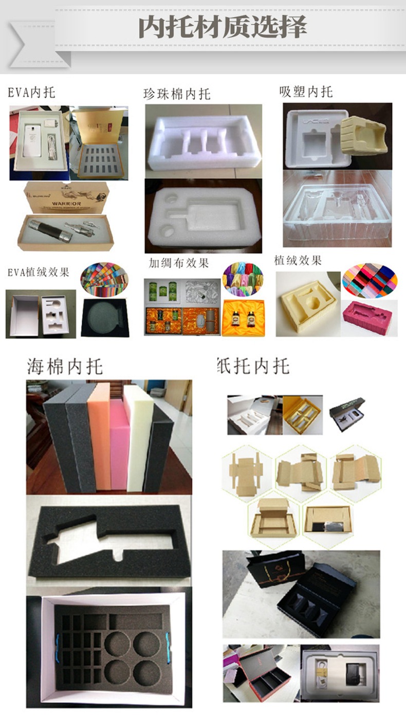 厂家定做圆形纸盒异形抽屉纸罐包装 化妆品食品圆筒罐纸筒定制-阿里巴巴