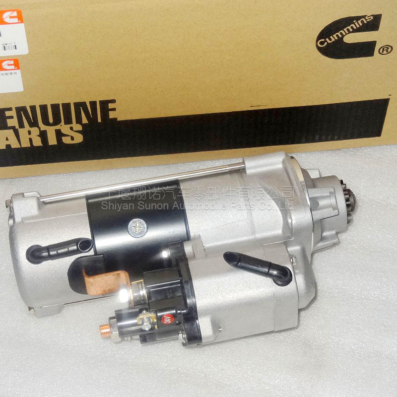 康明斯QSB6.7发动机配件起动机4996709启动马达-阿里巴巴