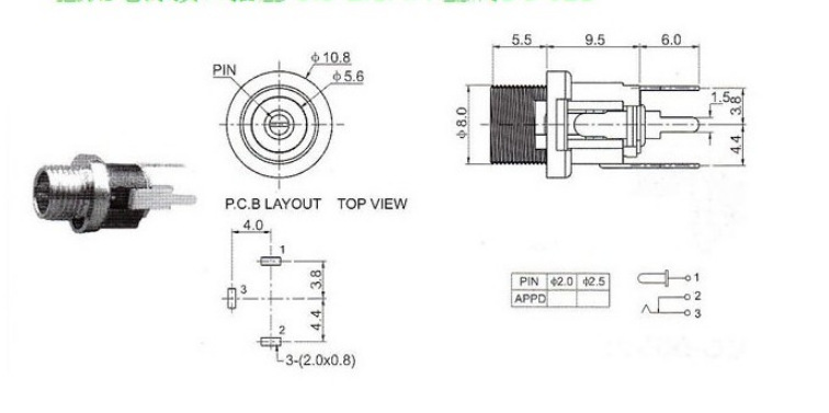 DC-005 DC-025M 金属DC电源插座 5525直流电源接口插座 5.5-2.5MM-阿里巴巴