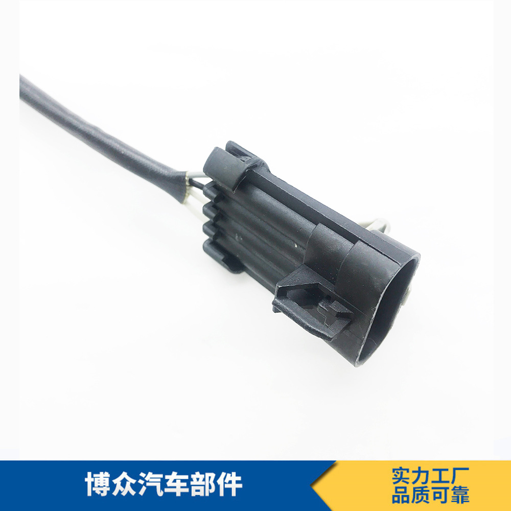 厂家直销GA24012 SG454 19178918 8251630790 234-4012氧传感器-阿里巴巴