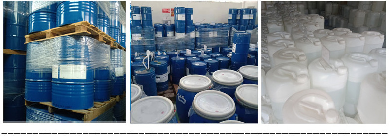 赢创Surfynol 104BC基材润湿剂防缩孔流平剂 分子消泡剂 可分装-阿里巴巴