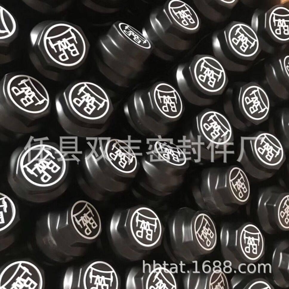 源头厂家销售德式车轴BPW轴头盖OE;0321225080型号M135X2质量三包-阿里巴巴