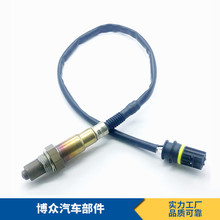 【宝马氧传感器】_宝马氧传感器品牌/图片/价格_宝马氧传感器批发_阿里巴巴