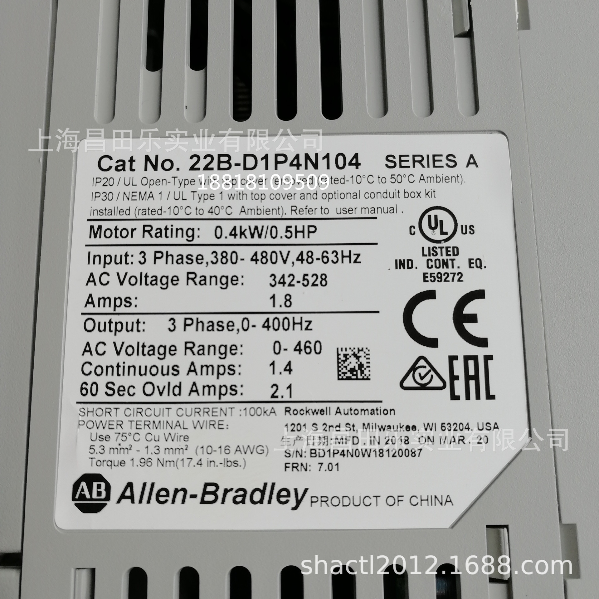 25B-D013N114 罗克韦尔AB 变频器-阿里巴巴