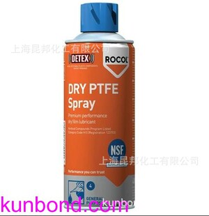 Rocol DRY PTFE spray 34235干性聚四氟乙烯喷剂-阿里巴巴