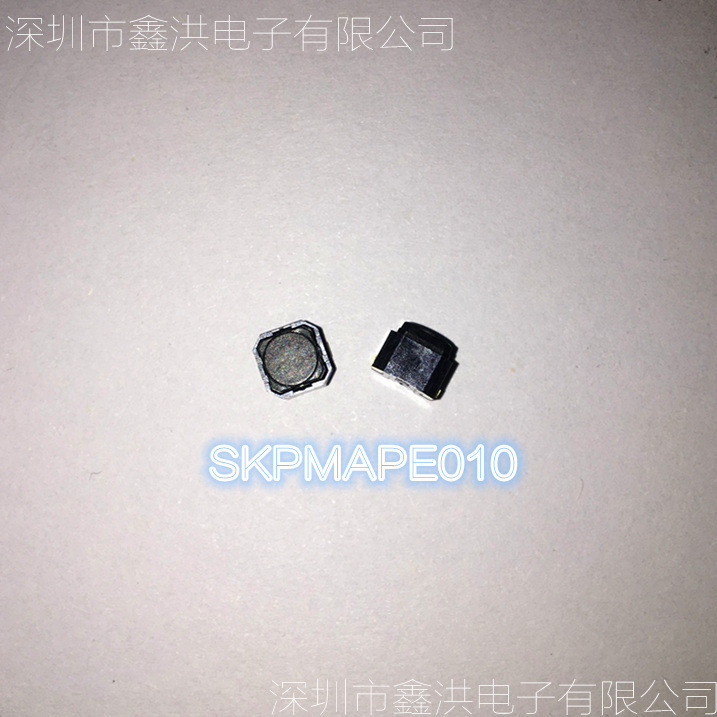 SKPMAPE010日本ALPS阿尔卑斯-6*6*5mm硅胶无声按键开关按键-阿里巴巴