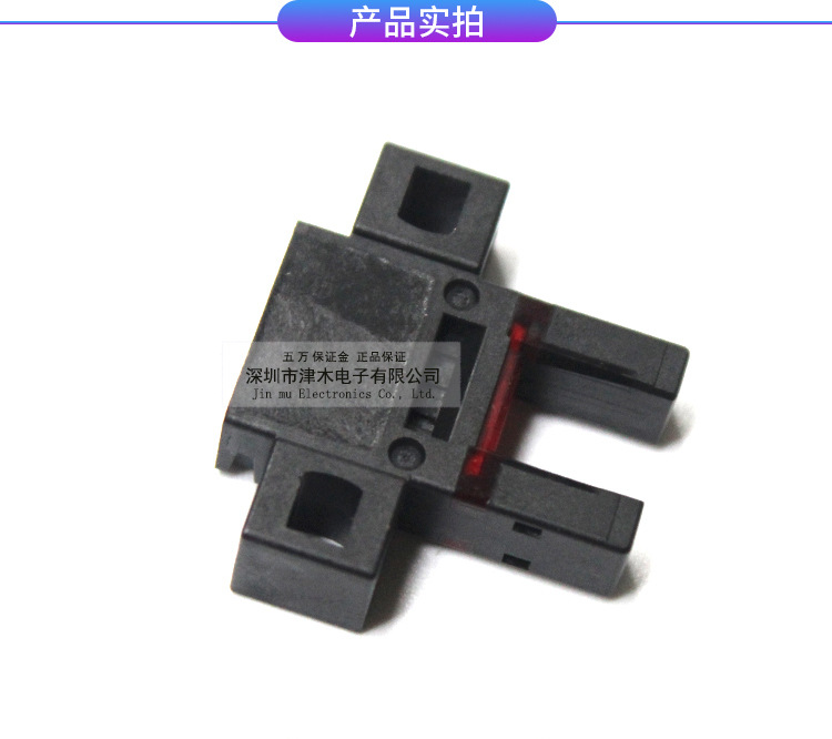 Panasonic松下原装正品PM-K65/K65-P槽型光电传感器代替PM-K64-阿里巴巴