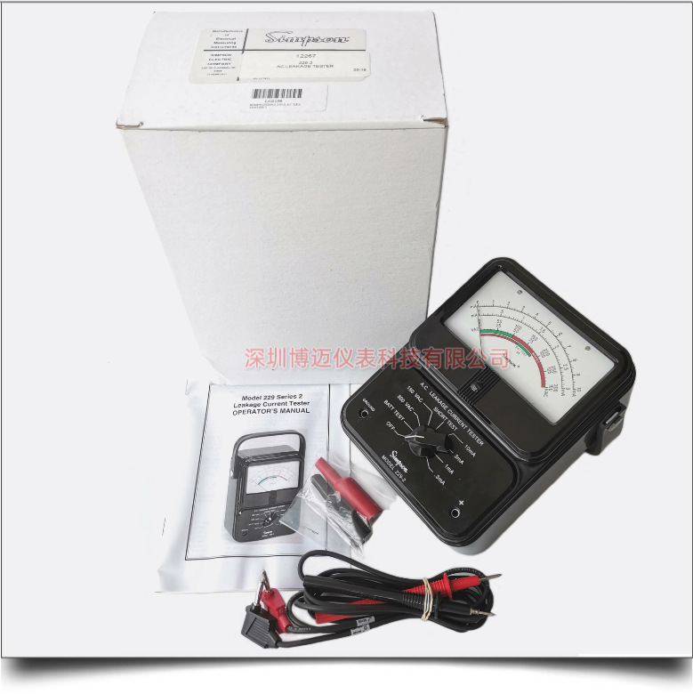 美国辛普森Simpson 229-2指针式电流表AC交流泄漏电流测试仪-阿里巴巴