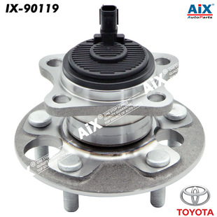 【AiX】42450-02120,42450-12100,42450-02121,42450-02130轴承-阿里巴巴