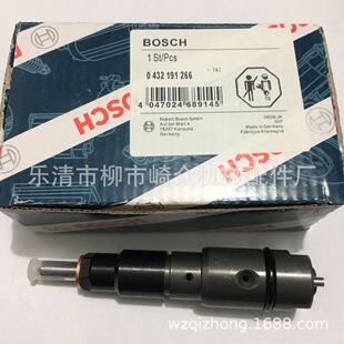 博世0432191266/0432191267喷油器 油嘴-阿里巴巴