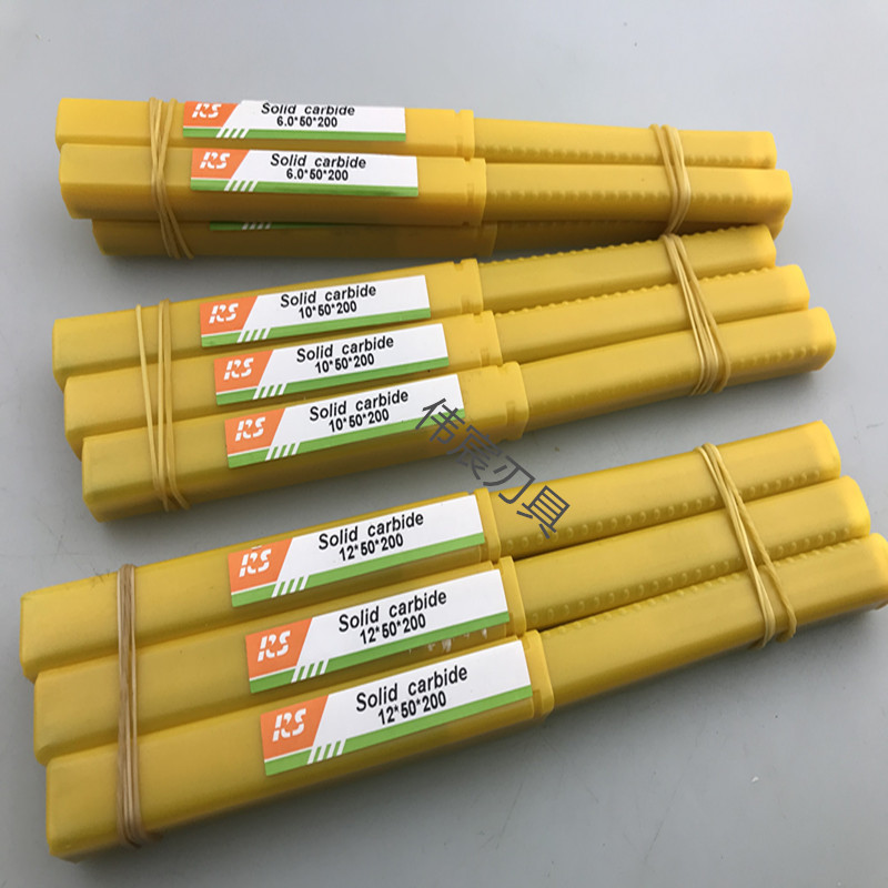 钨钢铰刀整体硬质合金机用铰刀1-2-3-5-6-8-10-12H7厂家现货预定-阿里巴巴