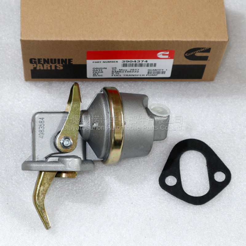 6BT膜片输油泵3901425 3904374 3928143 3966154 3970880 4983584-阿里巴巴