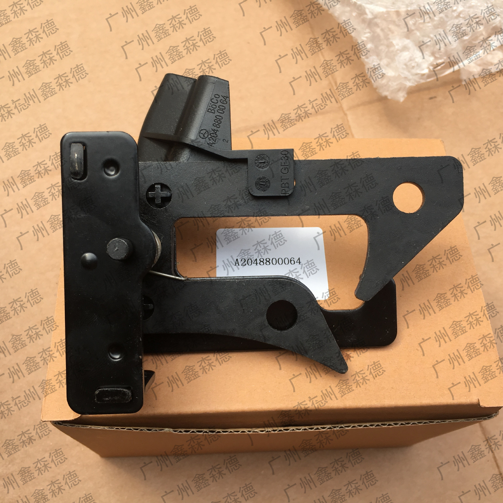 询价机盖锁 2048800064 奔驰W204 W207 C300 C350 E350 GLK350-阿里巴巴