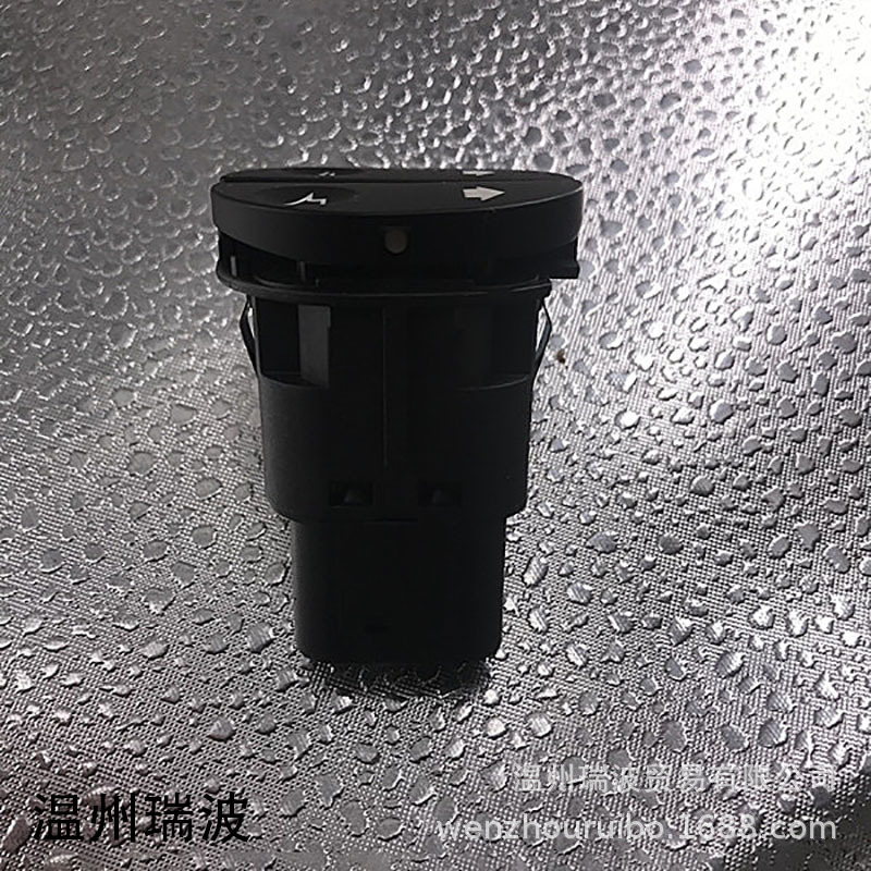 询价转向开关 组合开关1459686 6S6T14529AB 6S6T14529AA-阿里巴巴