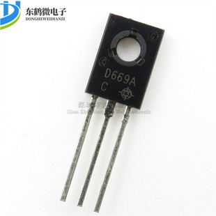 2SD669A D669A 直插TO-126 1.5A/160V三极音频管-阿里巴巴