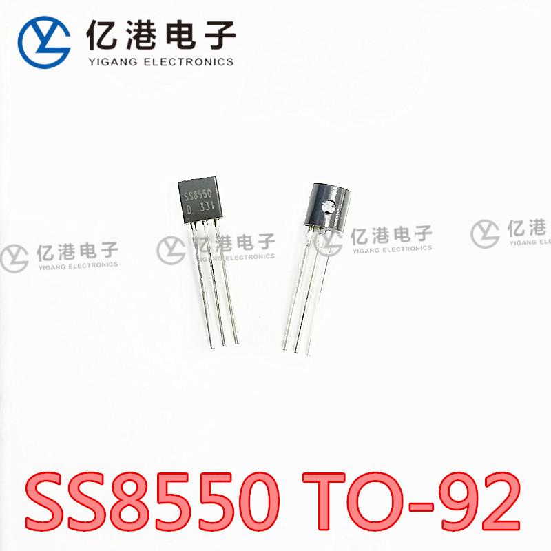 SS8550 双S大电流 SS8550D 1. 直插PNP晶体管 TO-92 全新-阿里巴巴
