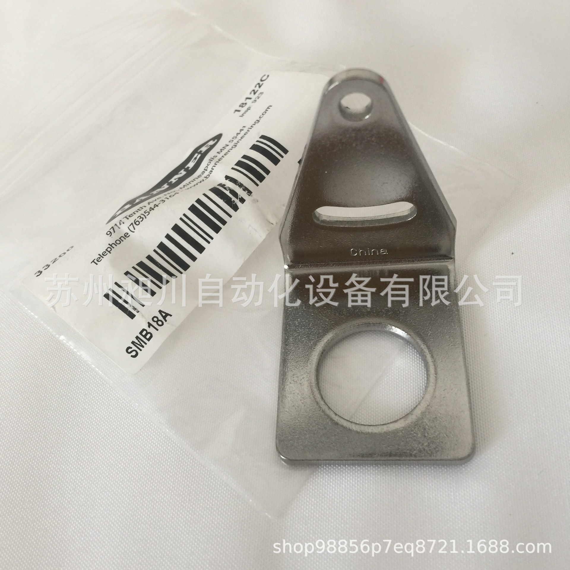 BANNER邦纳 SMB18A 光电传感器安装支架 全新原装正品现货详询-阿里巴巴