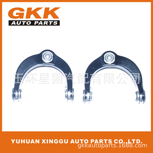 2011-2015 Front Upper Control Arm Kit 68046195AE、68046196AE-阿里巴巴