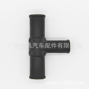 厂家直供适用于 海思兰德酷路泽雷克萨斯 水通 87248-60460-阿里巴巴