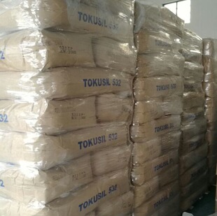 立安东碱性白炭黑 TOKUSIL 532-阿里巴巴