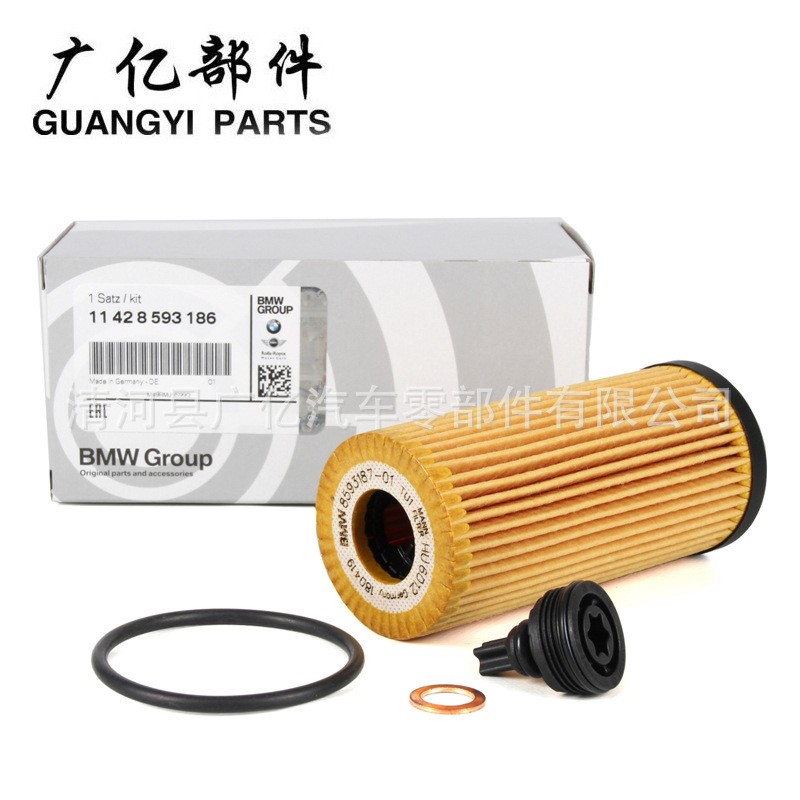 1109.AY滤清器11427805978机油滤芯 机油格 Oil FilterHU716/2X-阿里巴巴